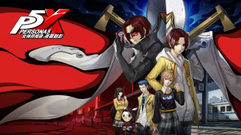 Persona 5: The Phantom X - Gematsu