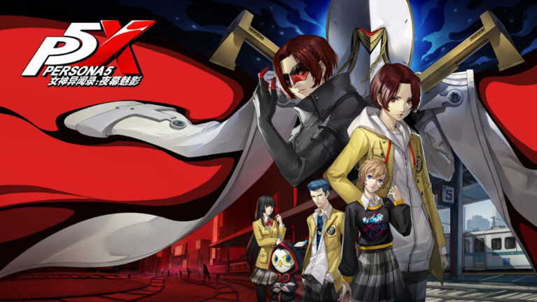 Persona 5: The Phantom X - Gematsu