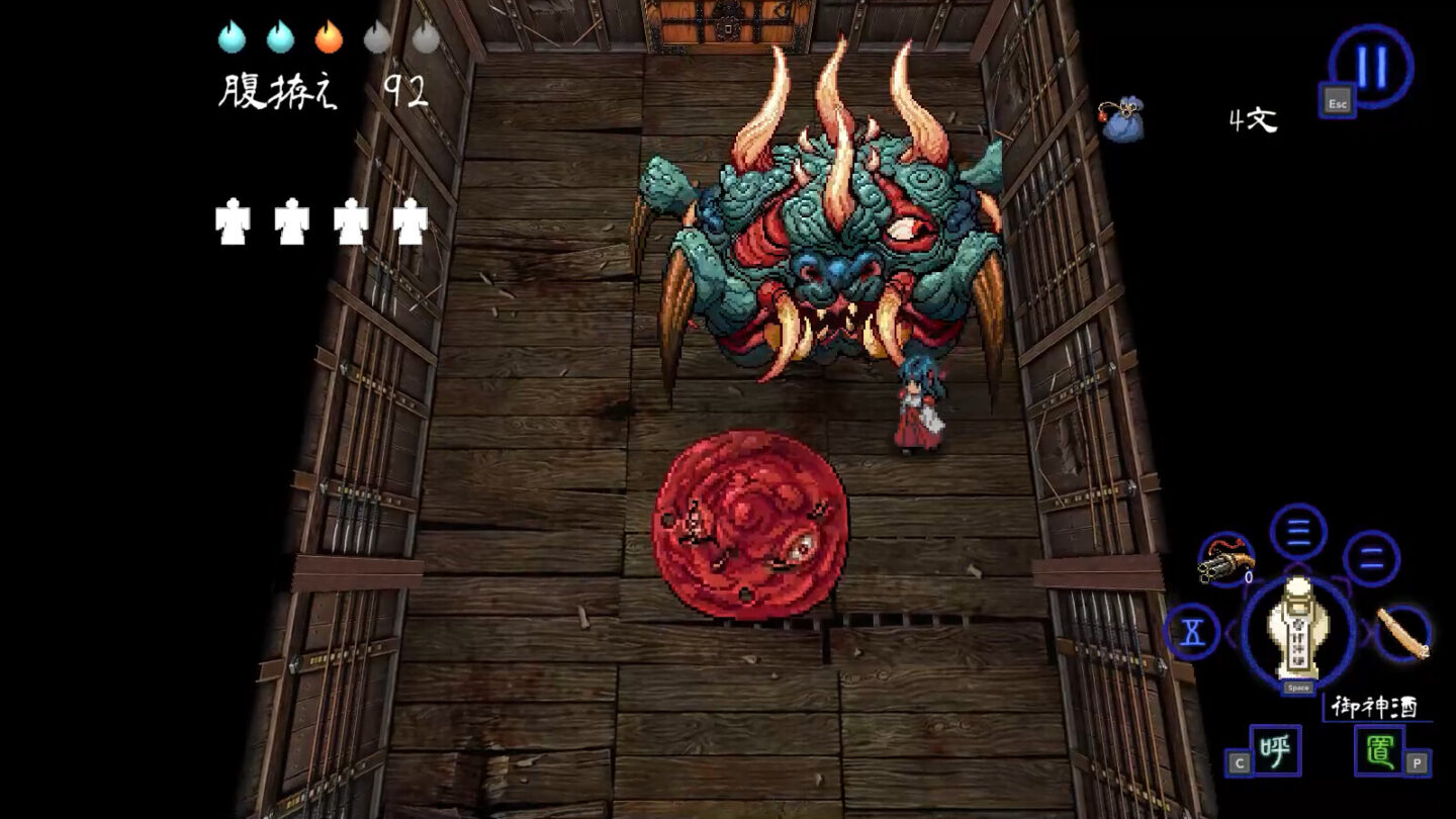Roguelike horror action game SHINONOME ABYSS: The Maiden Exorcist ...