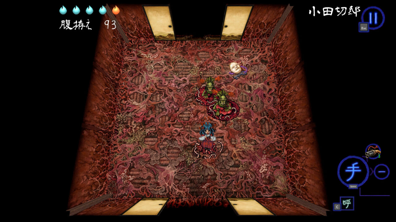 Roguelike horror action game SHINONOME ABYSS: The Maiden Exorcist ...