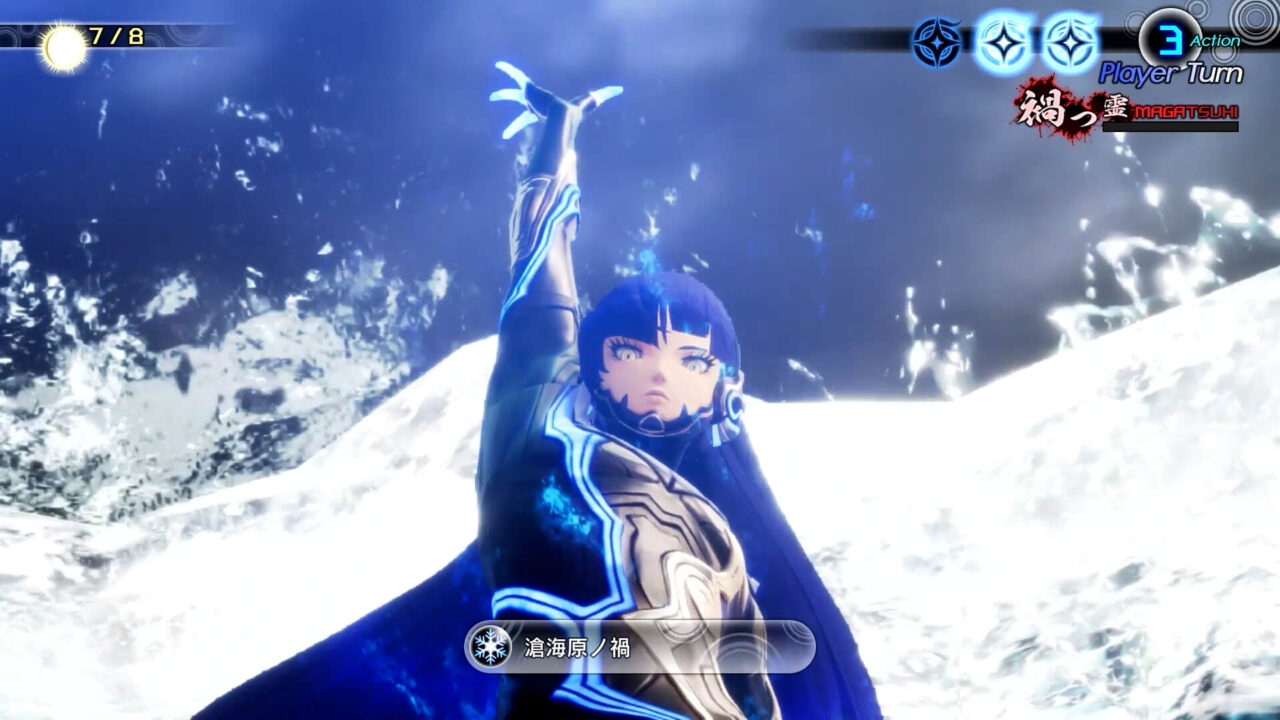 Shin Megami Tensei V and all DLC to be delisted on June 13 - Gematsu