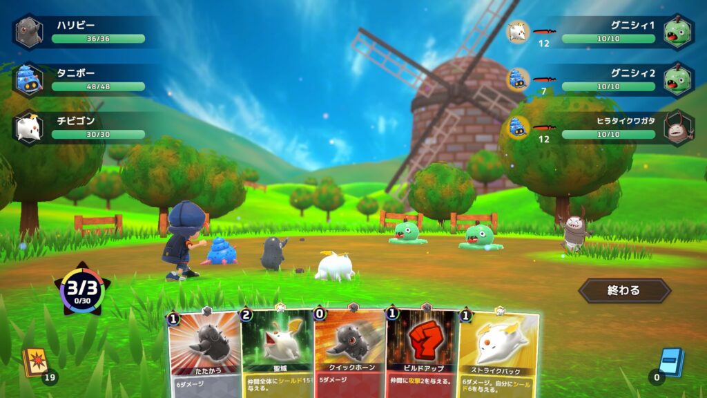 ‘Comedic yet serious RPG’ SerialWorld announced for PC - Gematsu