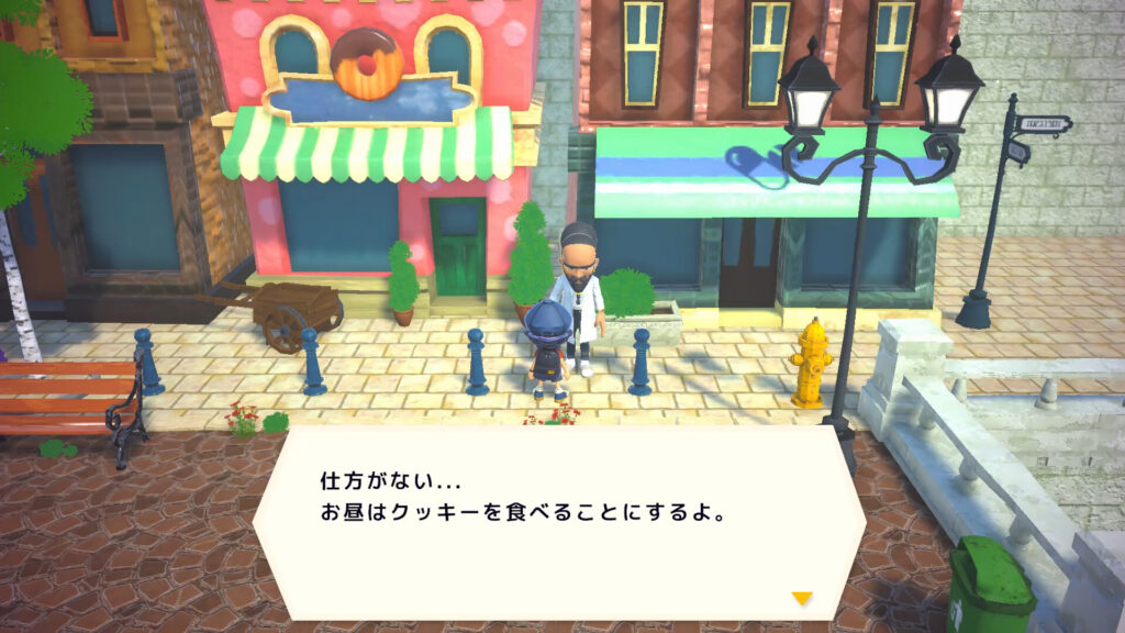 ‘Comedic yet serious RPG’ SerialWorld announced for PC - Gematsu