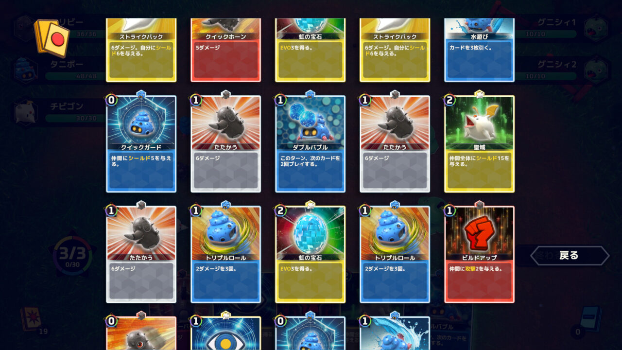 ‘Comedic yet serious RPG’ SerialWorld announced for PC - Gematsu