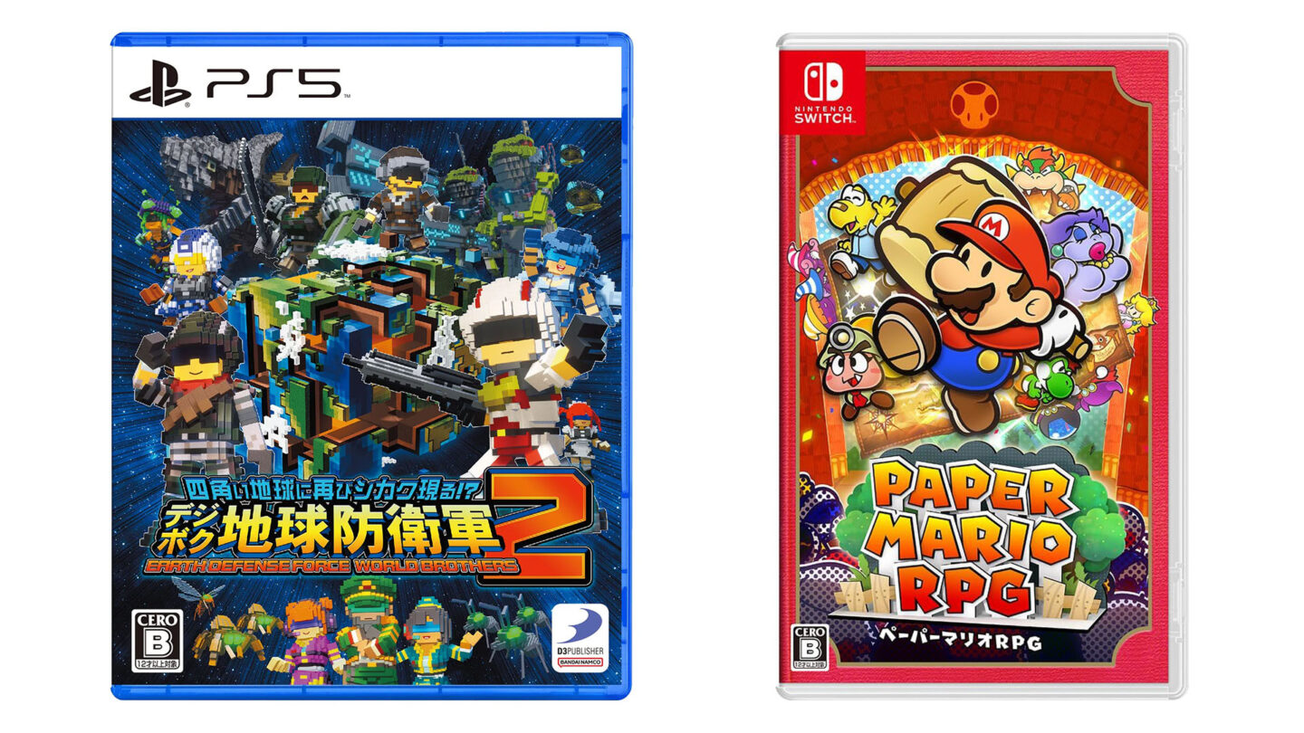 This Week’s Japanese Game Releases: Earth Defense Force: World Brothers ...
