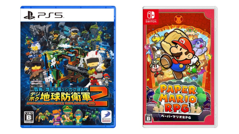 Gematsu - Japanese Video Game News
