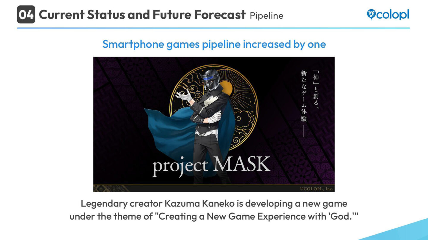 project MASK announced for iOS, Android - Kazuma Kaneko’s new title at ...