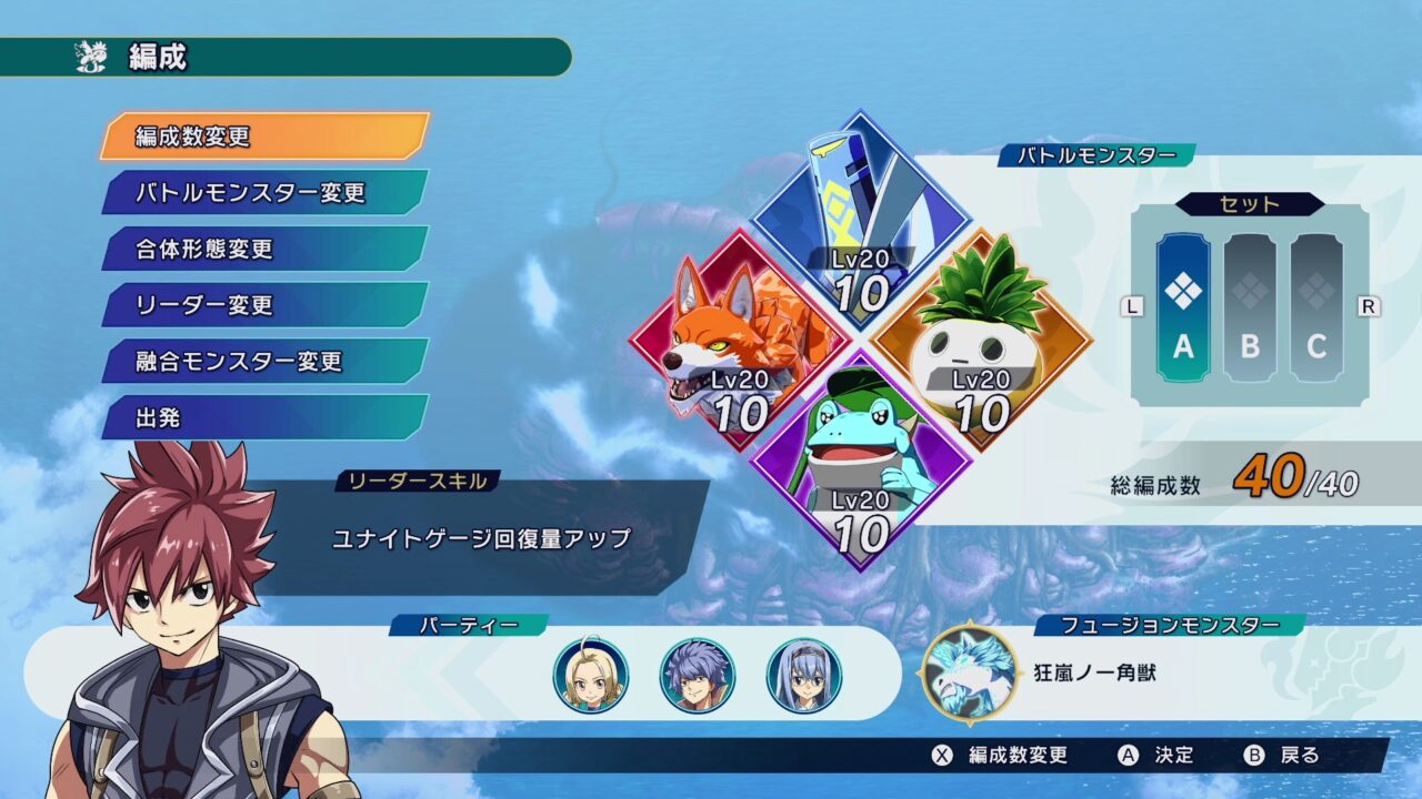 Farmagia launches November 1 for PS5, Switch, and PC - Gematsu