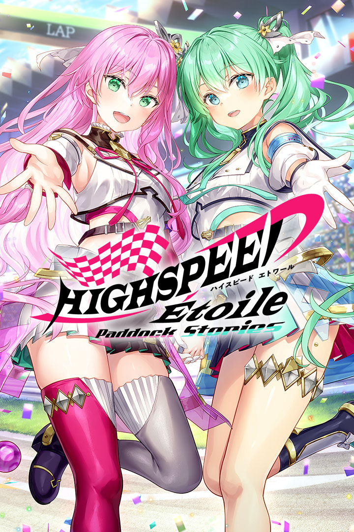 HIGHSPEED Etoile Paddock Stories - Gematsu