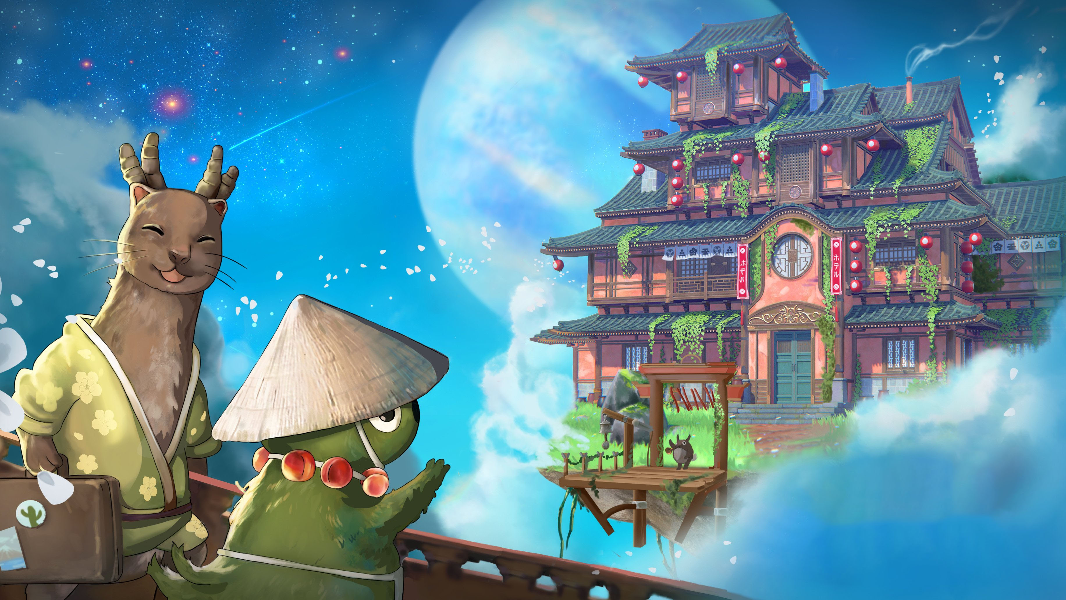 Hotel Galactic - Gematsu