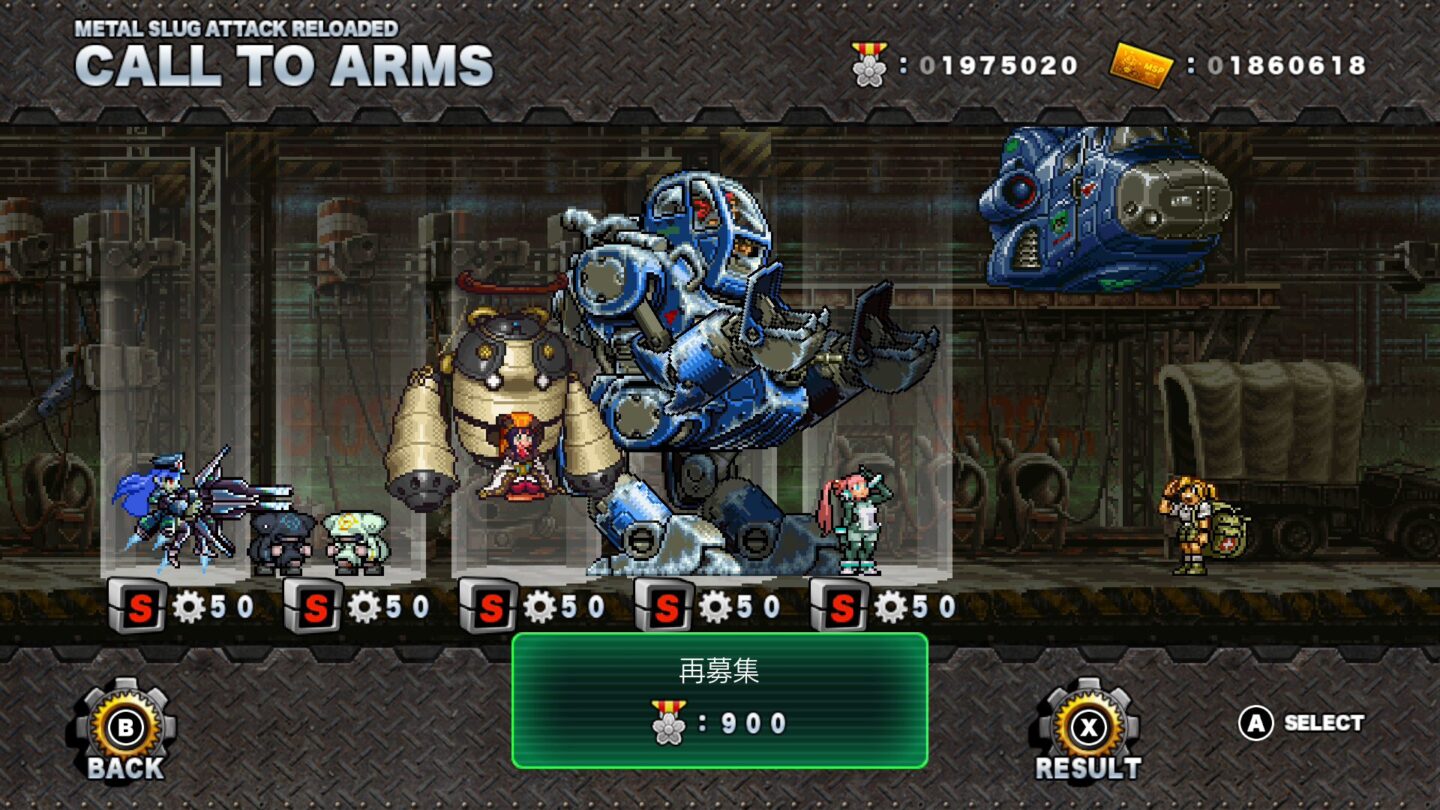 Tower defense game Metal Slug Attack Reloaded now available for PS5 ...