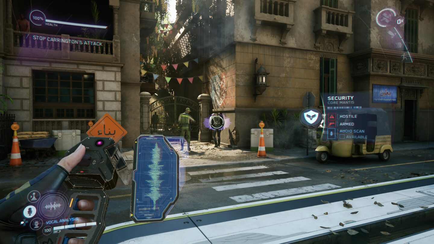 Perfect Dark - gameplay reveal trailer, screenshots - Gematsu