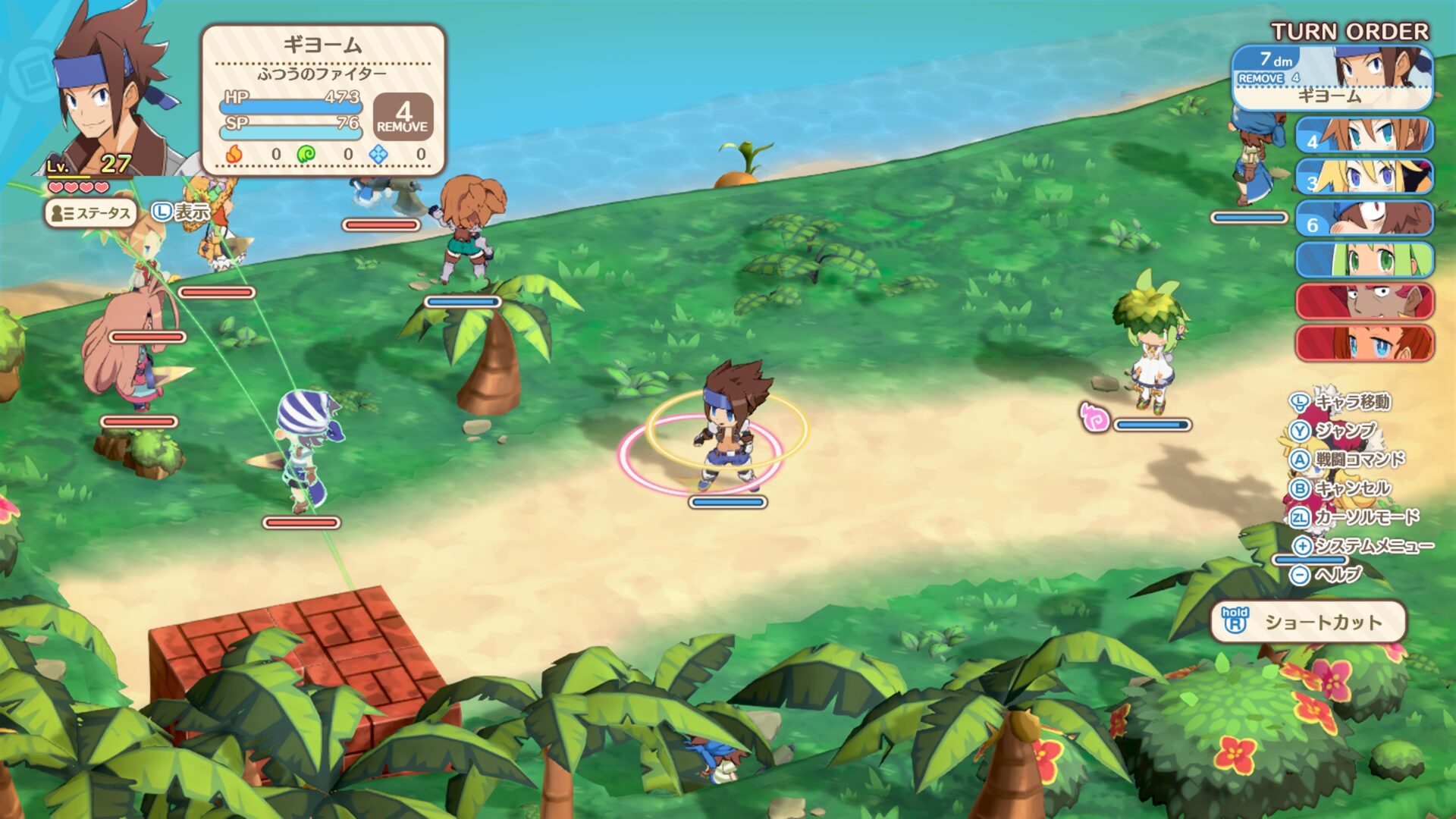 Phantom Brave: The Lost Hero debut trailer, details, and screenshots - Gematsu