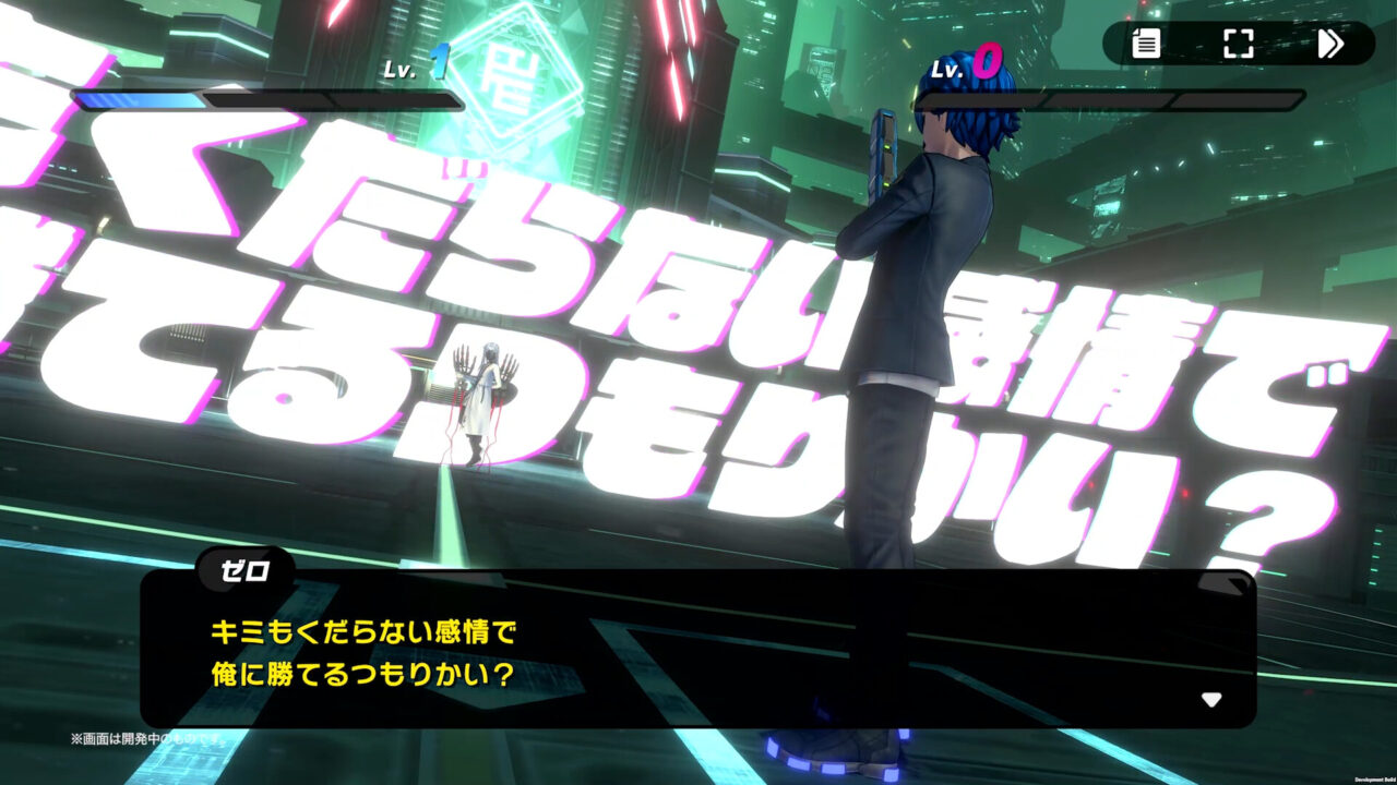 TRIBE NINE game first trailer, details, and screenshots - Gematsu