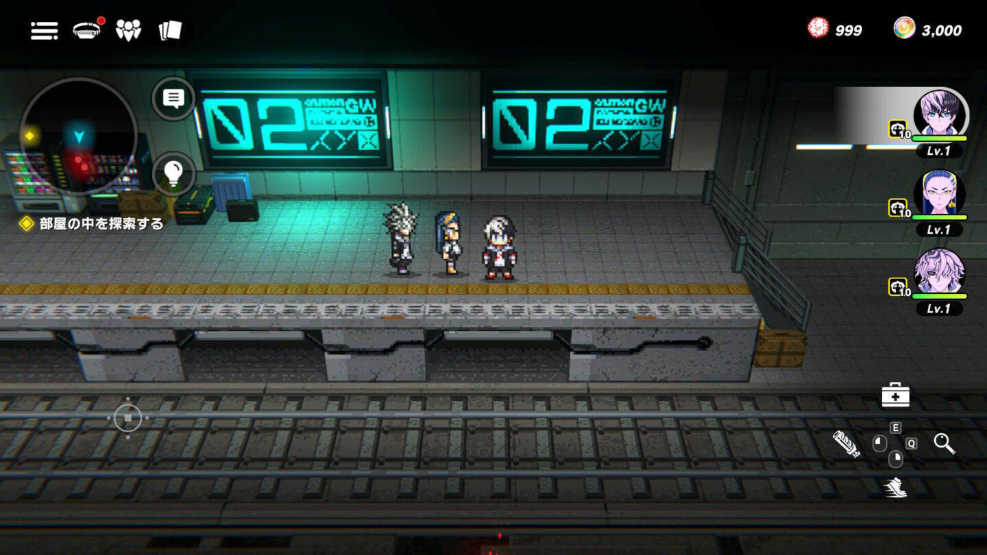 TRIBE NINE game first trailer, details, and screenshots - Gematsu