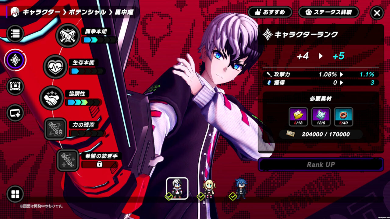 TRIBE NINE game first trailer, details, and screenshots - Gematsu