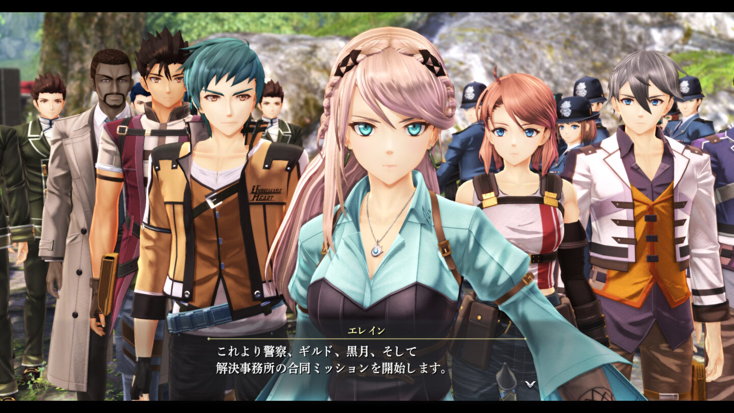 The Legend of Heroes: Kai no Kiseki - Farewell, O Zemuria - Gematsu