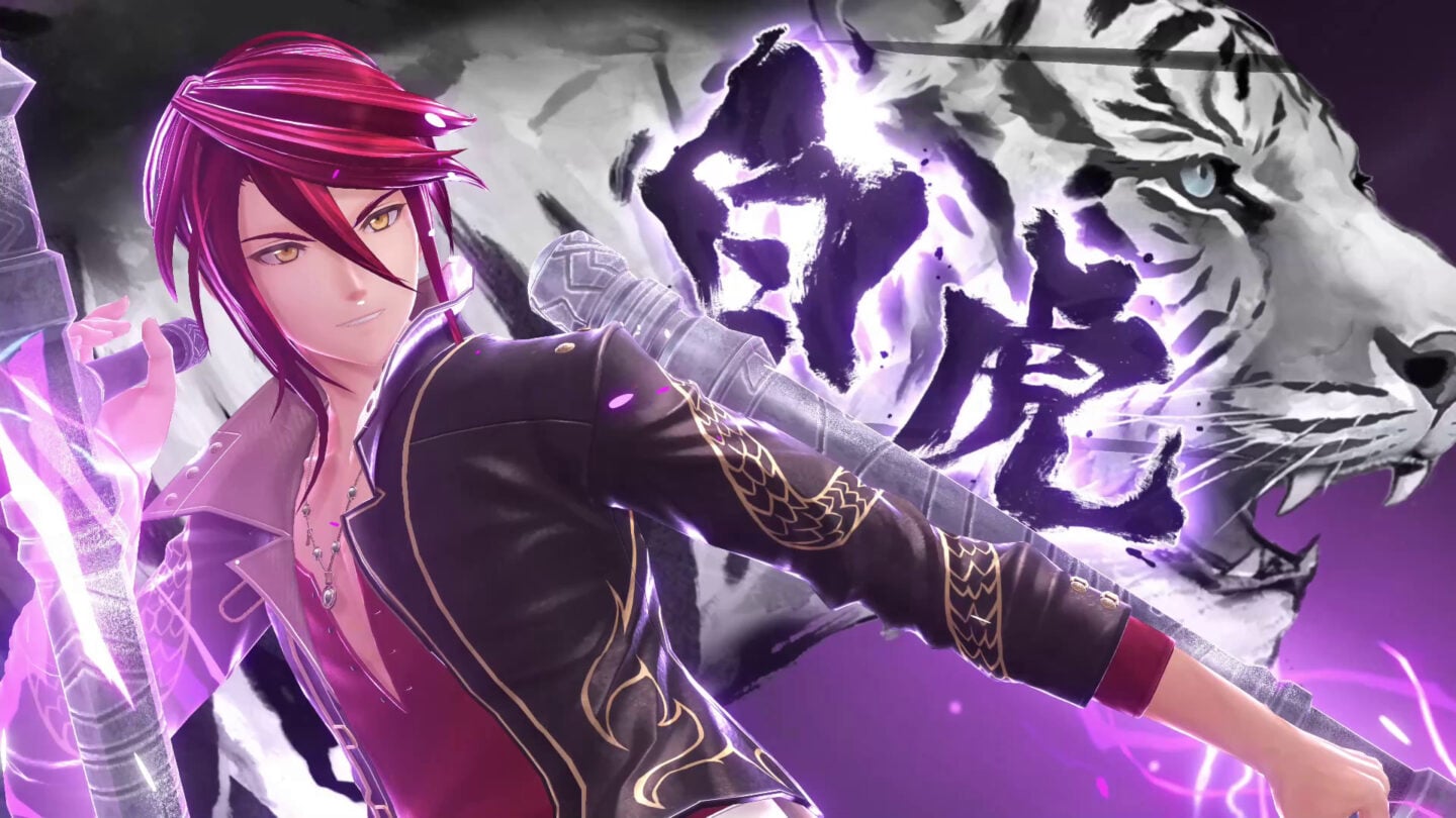 The Legend of Heroes: Kai no Kiseki - Farewell, O Zemuria second web ...