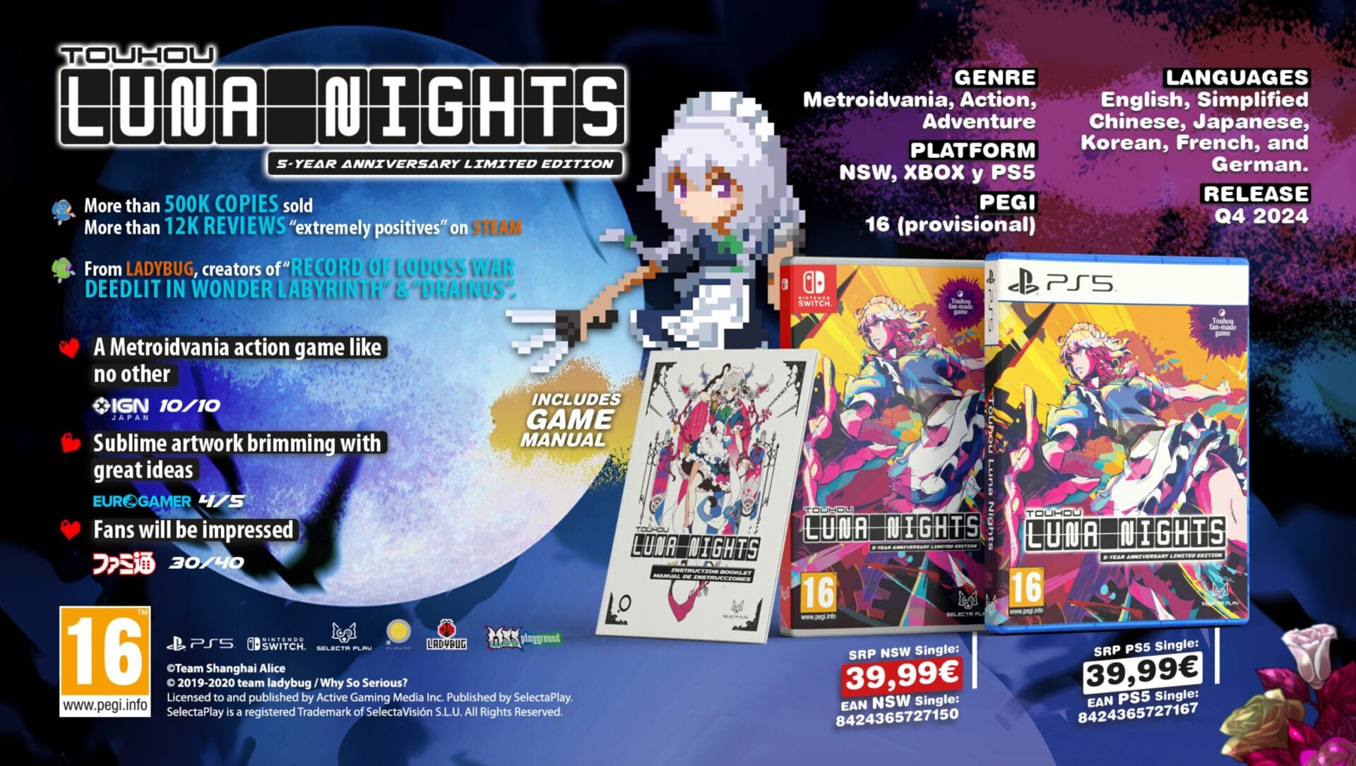 Touhou Luna Nights ‘5-Year Anniversary’ physical editions announced for ...