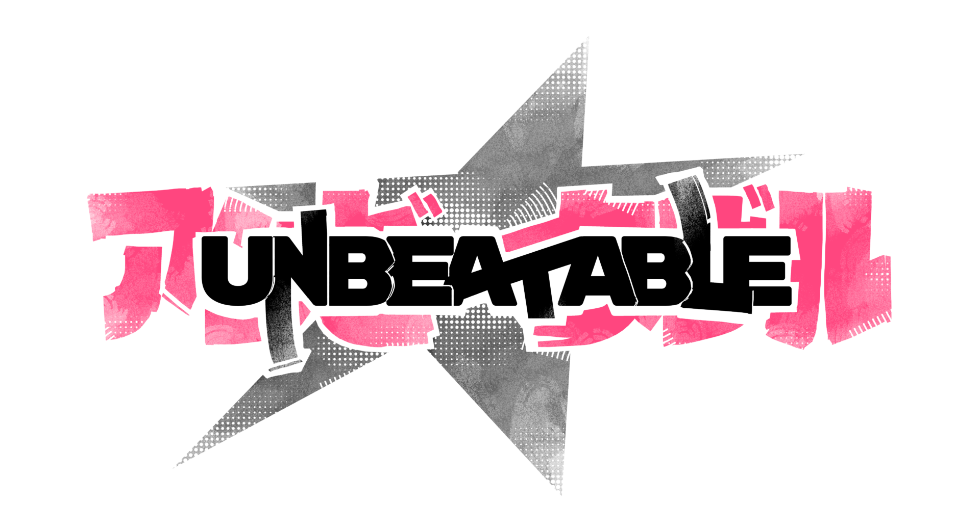 UNBEATABLE launches in 2025 for PS5, Xbox Series, and PC - Gematsu