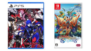 Gematsu - Japanese Video Game News