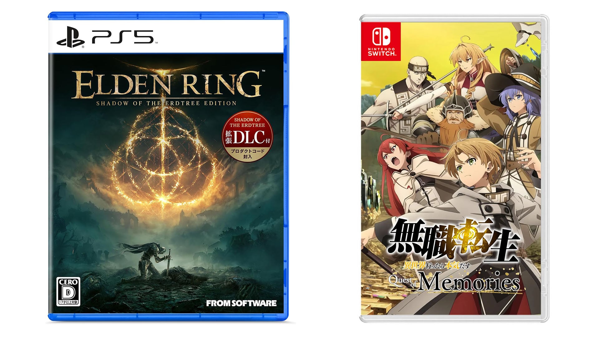 This Week’s Japanese Game Releases: Elden Ring: Shadow of the Erdtree ...