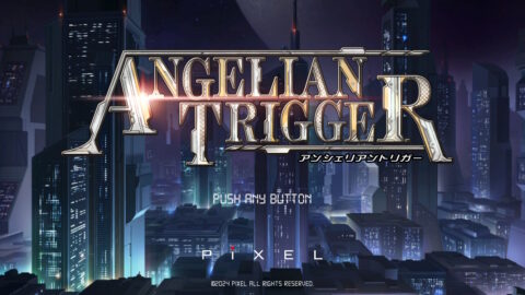 Angelian Trigger launches December 12 in Japan - Gematsu