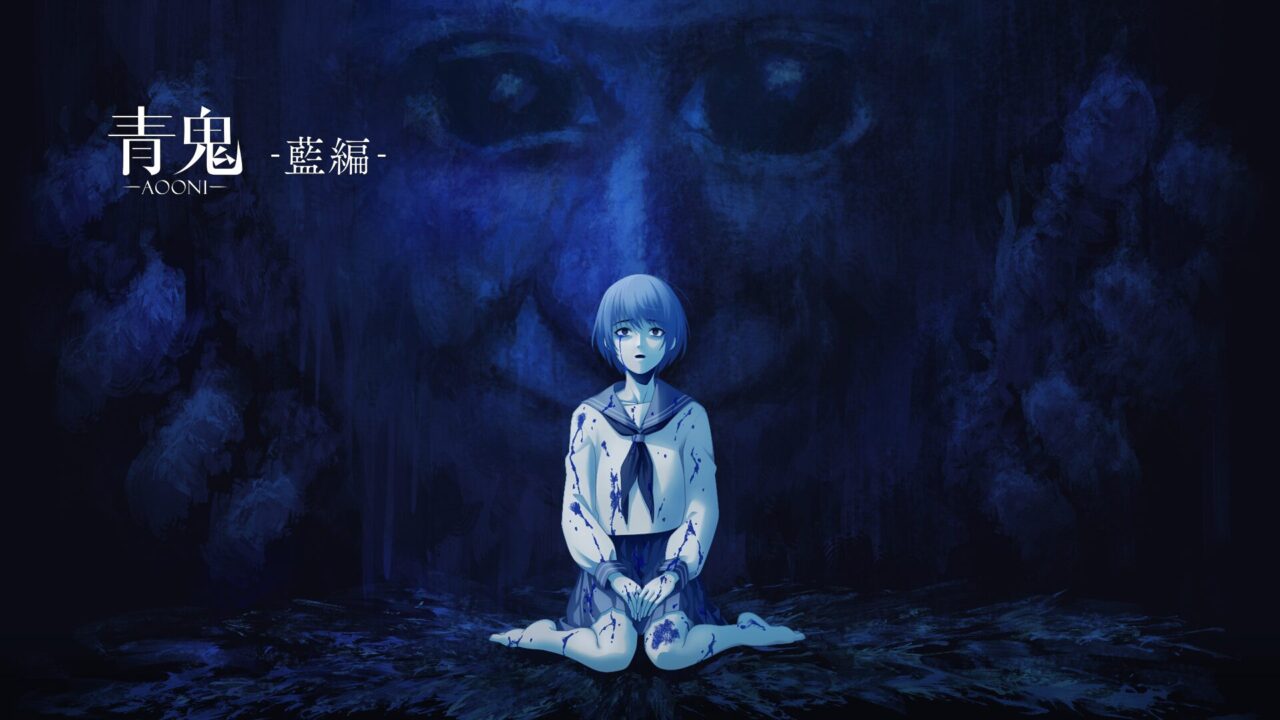 Ao Oni coming to Switch, Steam on July 26 - Gematsu