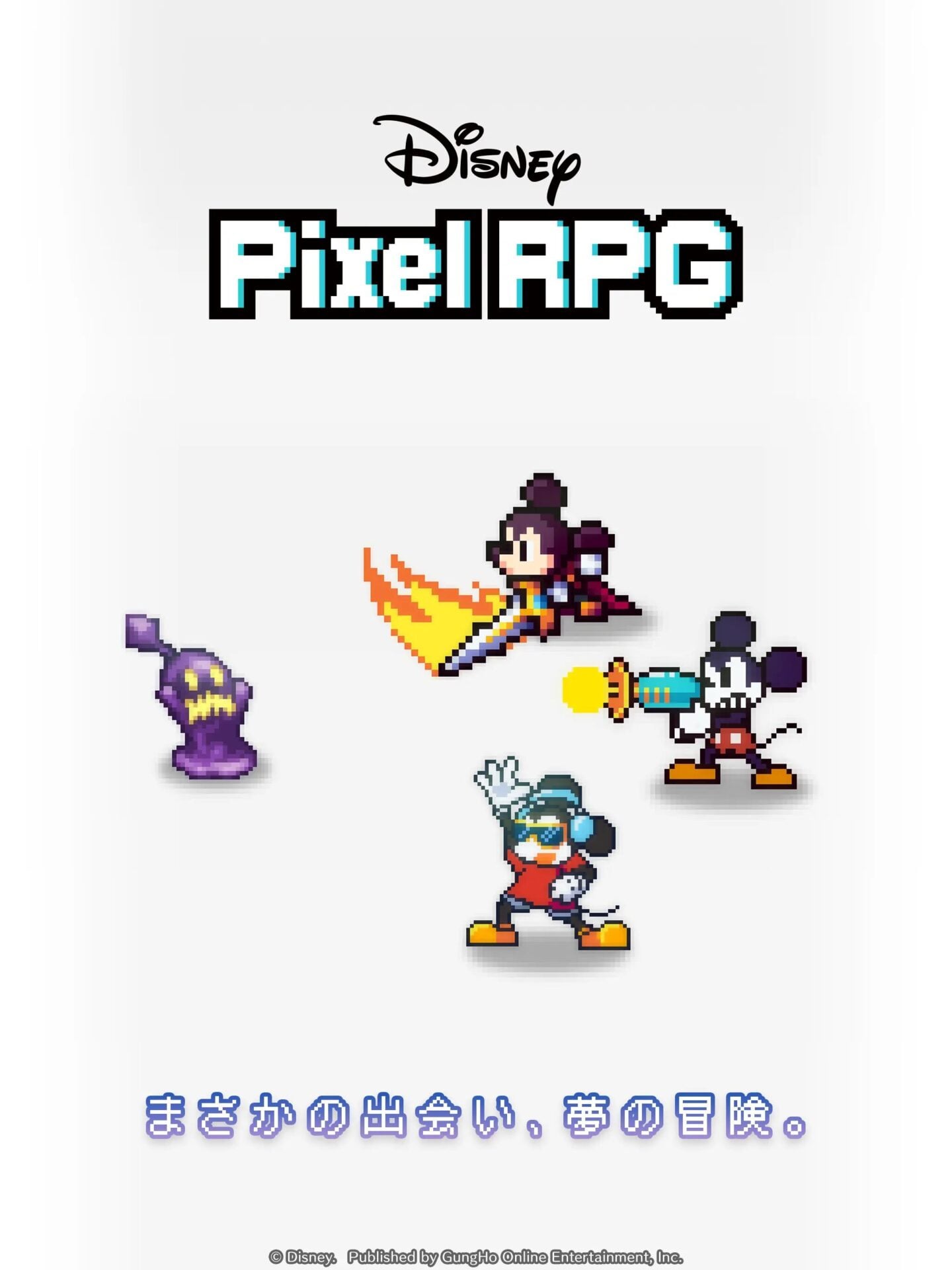 GungHo Online Entertainment announces Disney Pixel RPG for iOS, Android ...