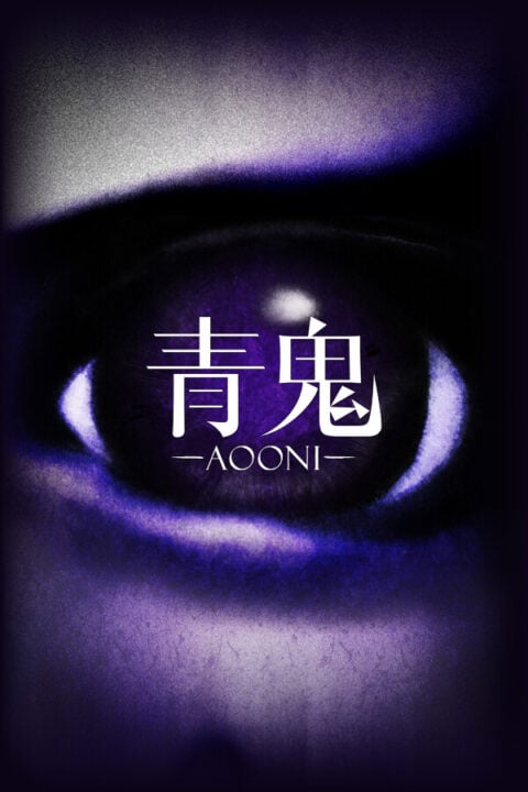 Ao Oni - Gematsu