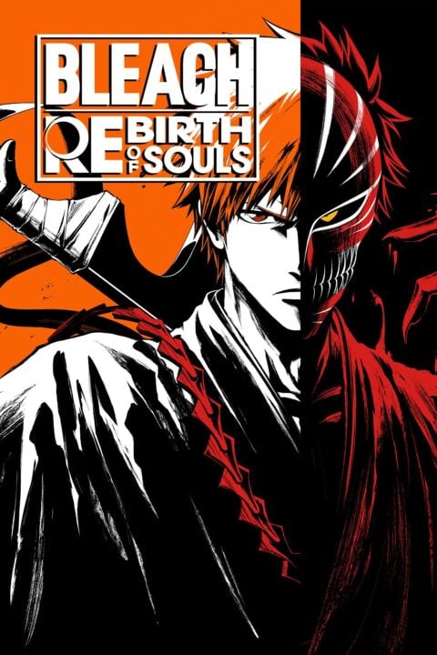 Bleach: Rebirth of Souls - Gematsu