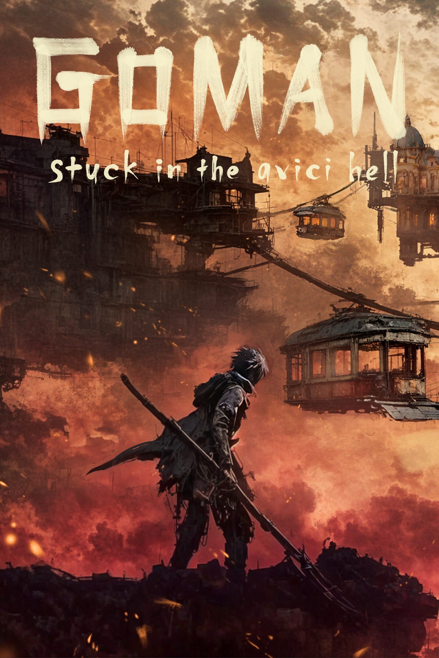 GOMAN: stuck in the avici hell - Gematsu