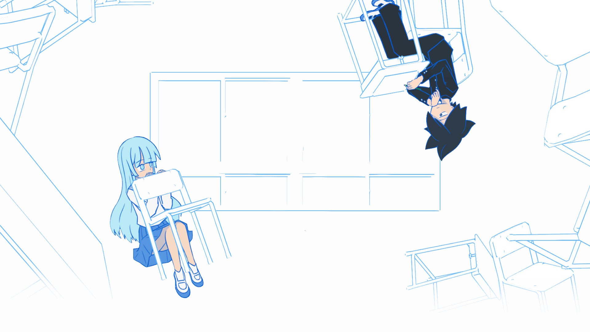 nerd: tracing dayline - Gematsu