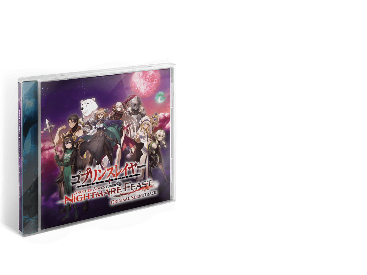 Goblin Slayer Another Adventurer: Nightmare Feast coming west on ...