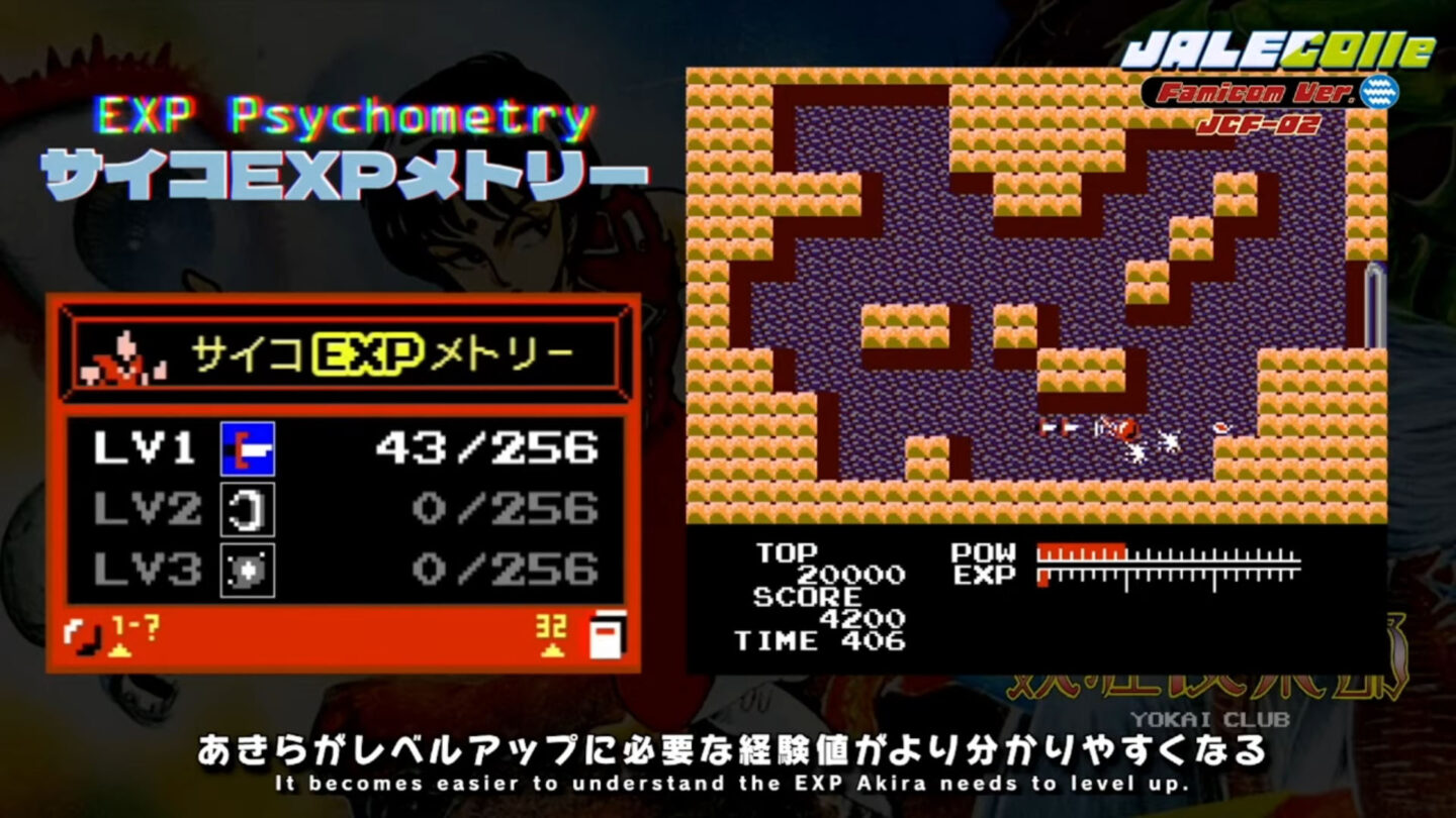 City Connection announces JALECOlle Famicom Ver. series for Switch ...