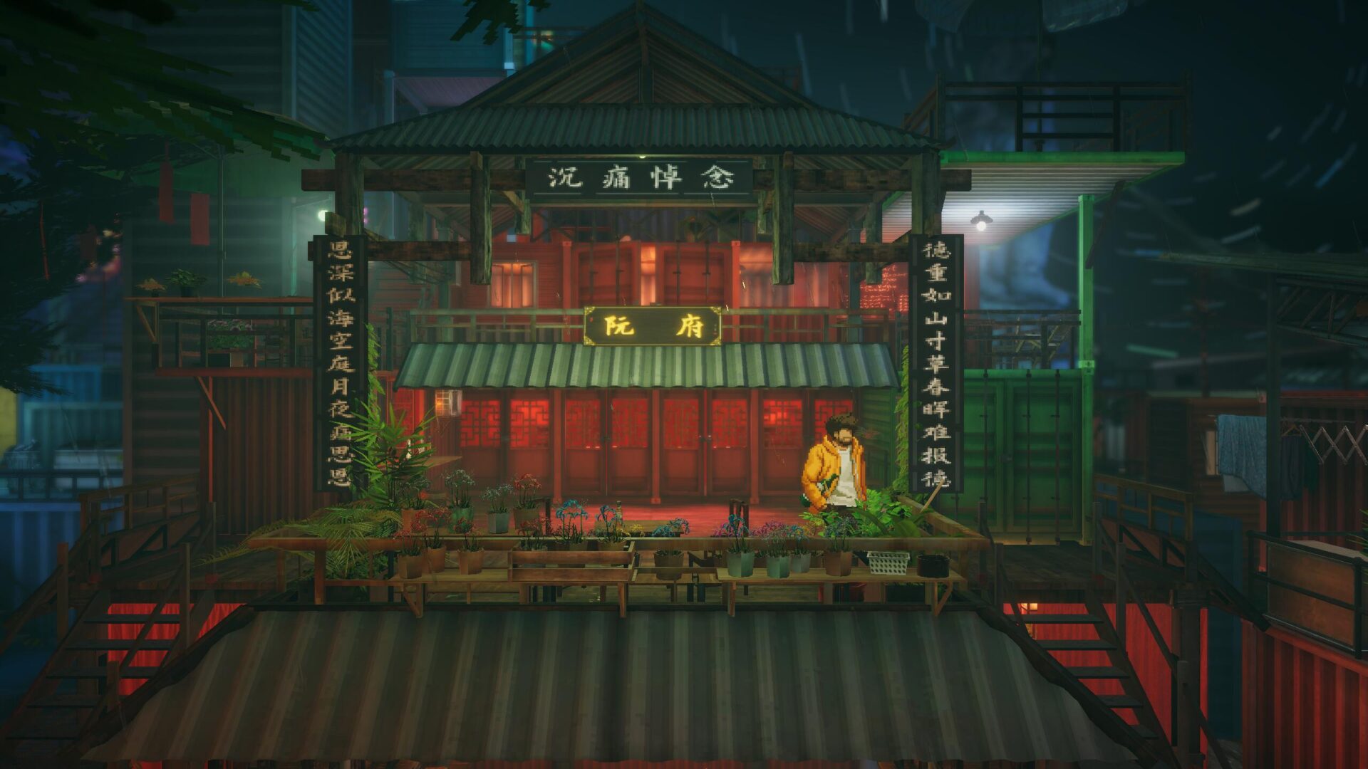 Narrative-driven detective RPG Kill the Shadow announced for PC - Gematsu