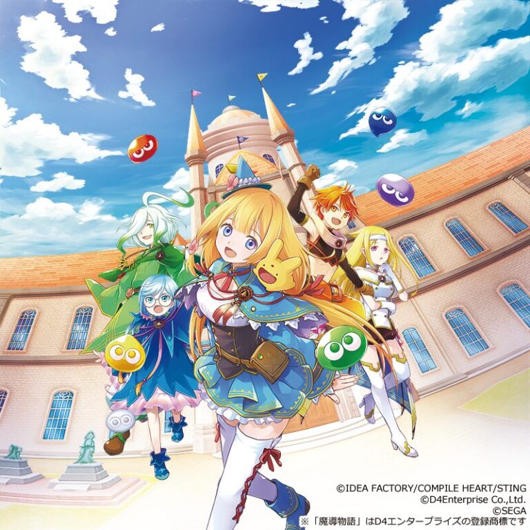 Madou Monogatari: Fia and the Mysterious School first trailer, details ...