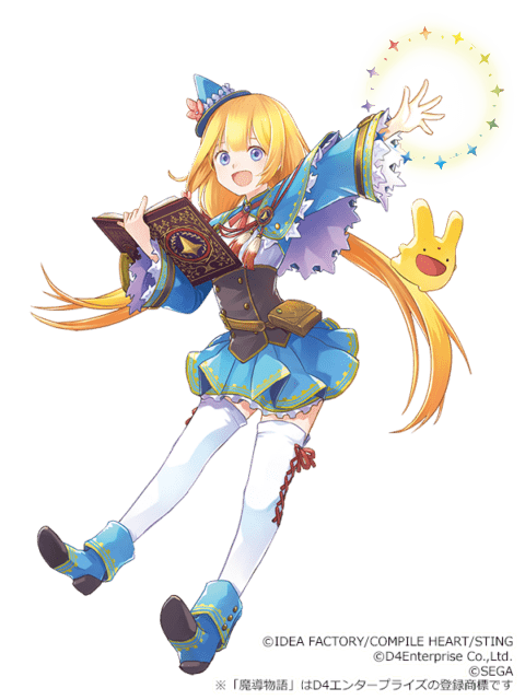 Madou Monogatari: Fia and the Mysterious School first trailer, details ...
