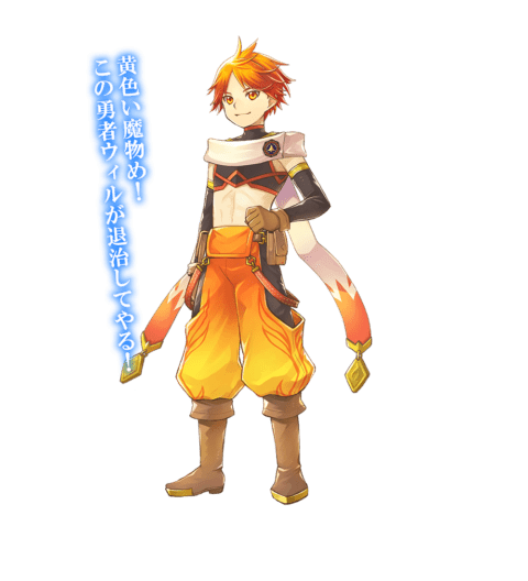 Madou Monogatari: Fia and the Mysterious School first trailer, details ...