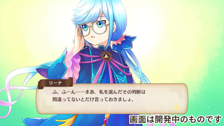 Madou Monogatari: Fia and the Mysterious School first trailer, details ...