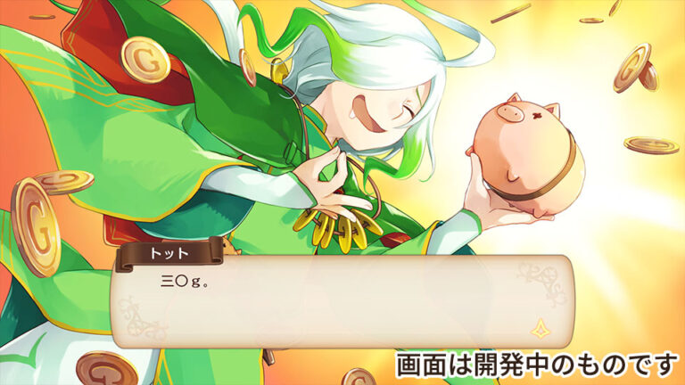Madou Monogatari: Fia and the Mysterious School first trailer, details ...