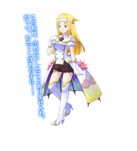 Madou Monogatari: Fia and the Mysterious School first trailer, details ...