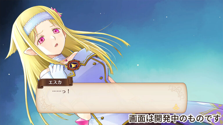 Madou Monogatari: Fia and the Mysterious School first trailer, details ...