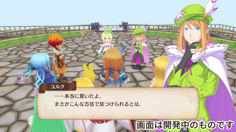 Madou Monogatari: Fia and the Mysterious School first trailer, details ...