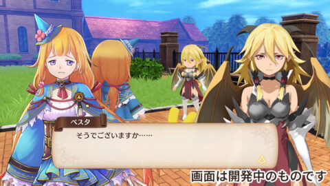 Madou Monogatari: Fia and the Mysterious School first trailer, details ...