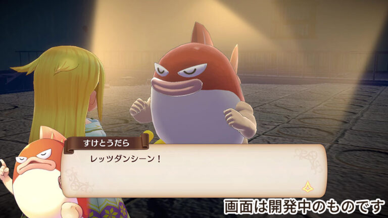 Madou Monogatari: Fia and the Mysterious School first trailer, details ...