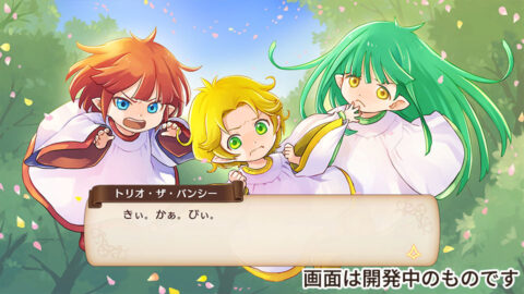 Madou Monogatari: Fia and the Mysterious School first trailer, details ...