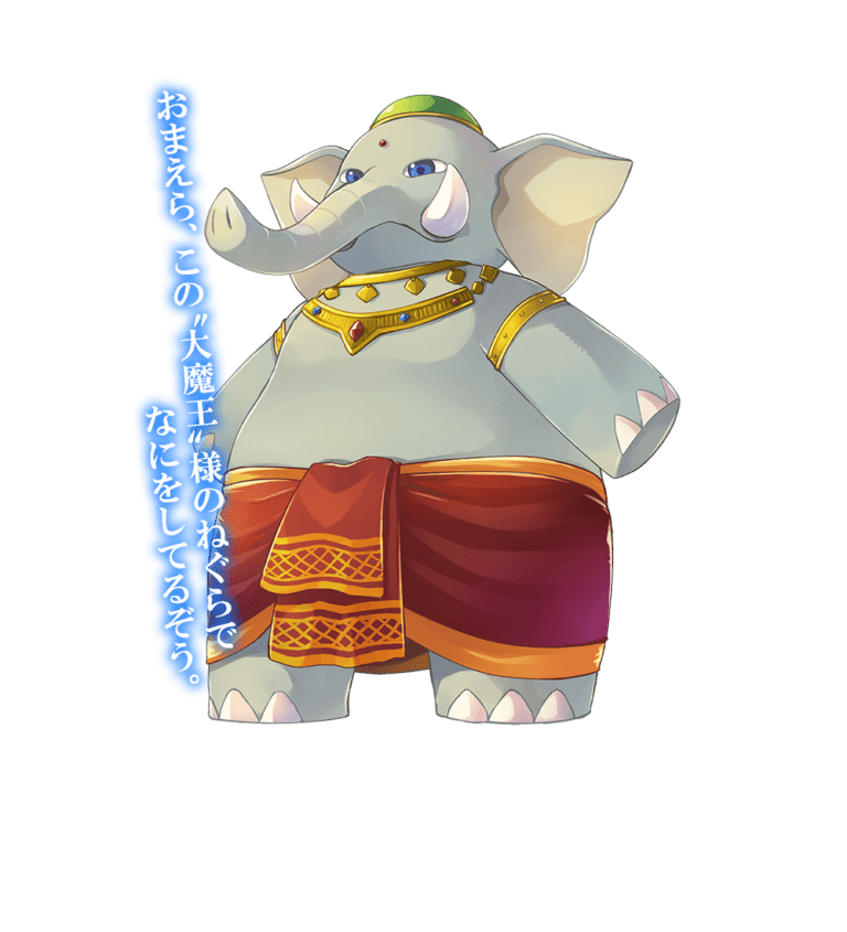Madou Monogatari: Fia and the Mysterious School first trailer, details ...