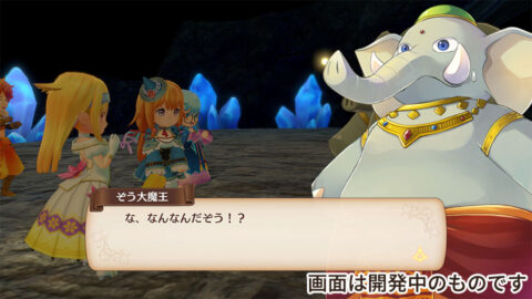 Madou Monogatari: Fia and the Mysterious School first trailer, details ...