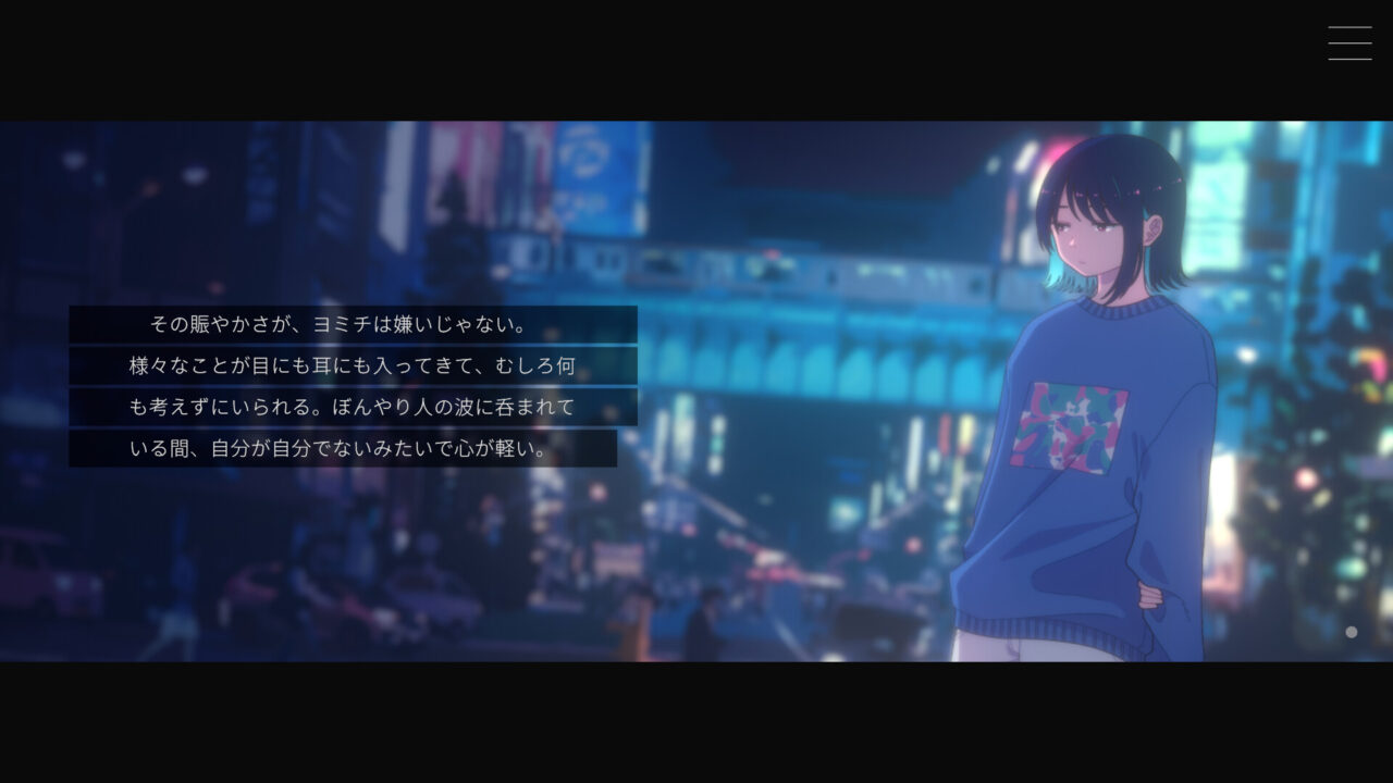 Moonless Moon launches August 8 - Gematsu